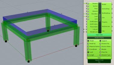 EELの基本的な使い方 - EELOfficialWebsite