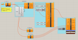 サンプルファイル - EELOfficialWebsite